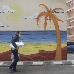 Maternitatea Giulești: contracte din tată-n fiu – Buletin de București