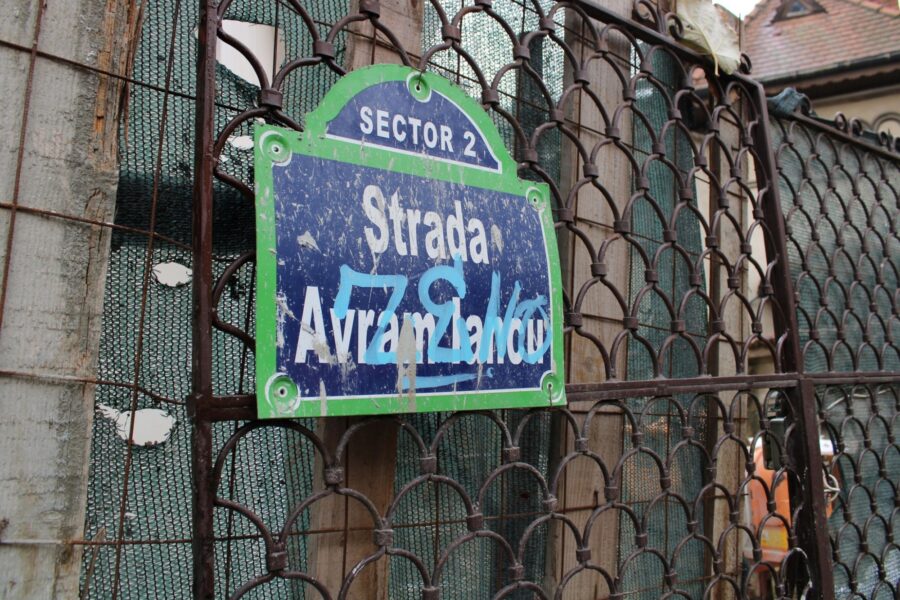 Sector 2 I Va fi reabilitată strada Avram Iancu - Buletin de București